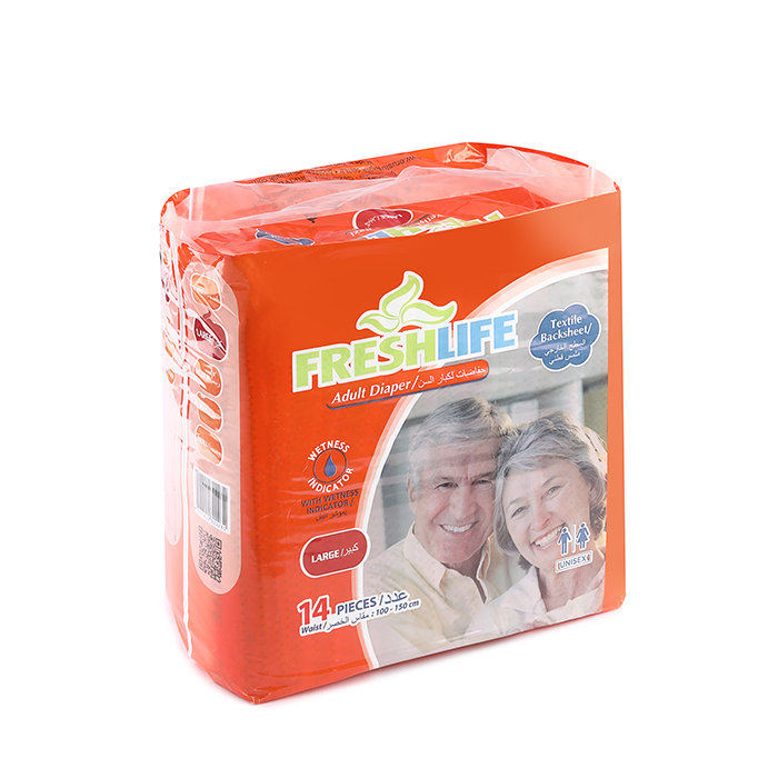 Freshlife Senior Diapers Large ,packing 14 pads - شركة الحوراني لصناعة ...