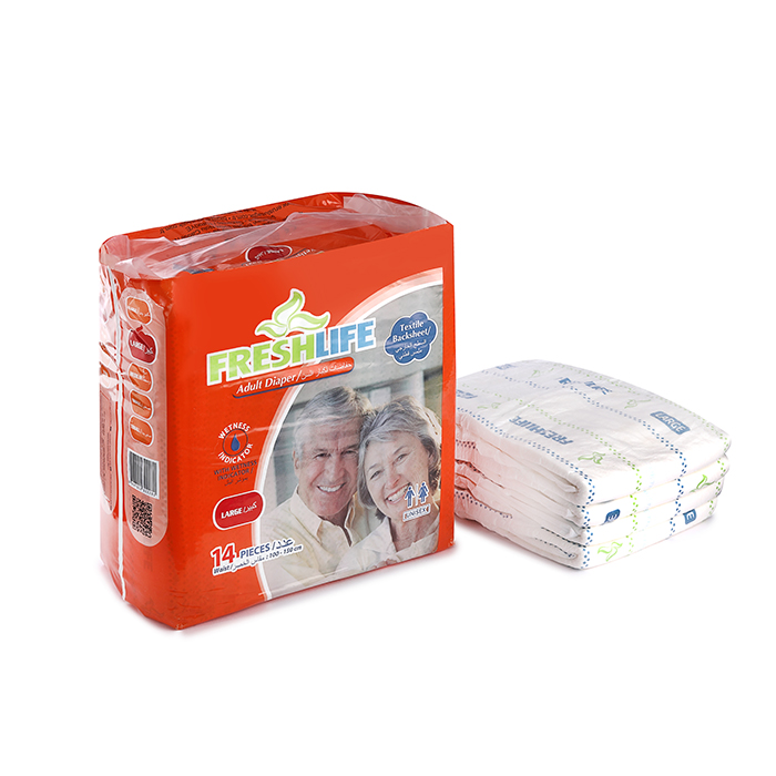Freshlife Senior Diapers Large ,packing 14 pads - شركة الحوراني لصناعة ...