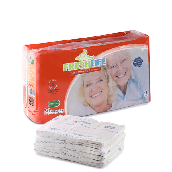 Freshlife Senior Diapers Extra-large ,packing 30 pads - شركة الحوراني ...